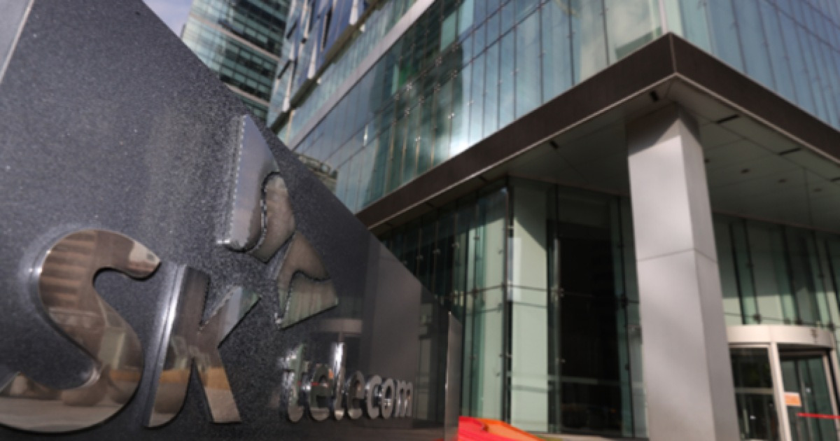 이태원發 코로나 재확산에.. SKT "24일까지 재택근무.. 확진자는 無"