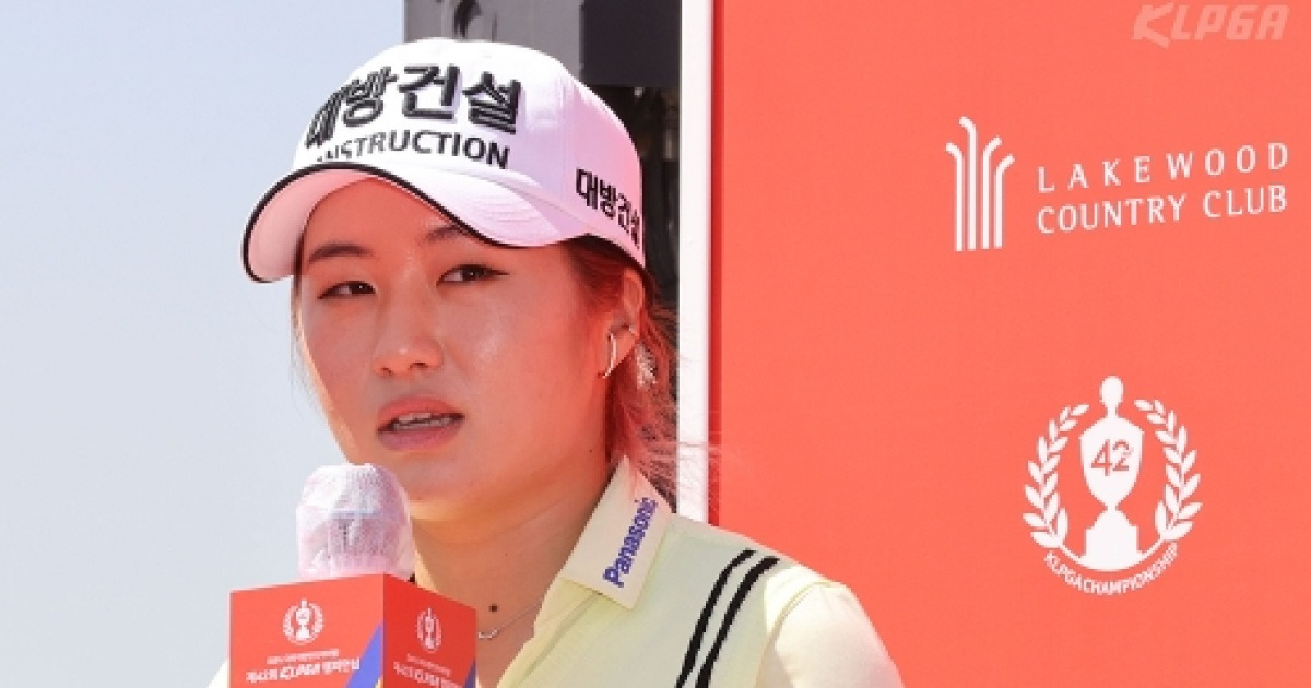 이정은6 "남자 프로들의 부러운 시선을 느꼈어요" [KLPGA 챔피언십]