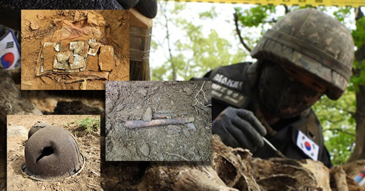 DMZ 화살머리고지에서 유해 11점·유품 3천여 점 추가 발굴