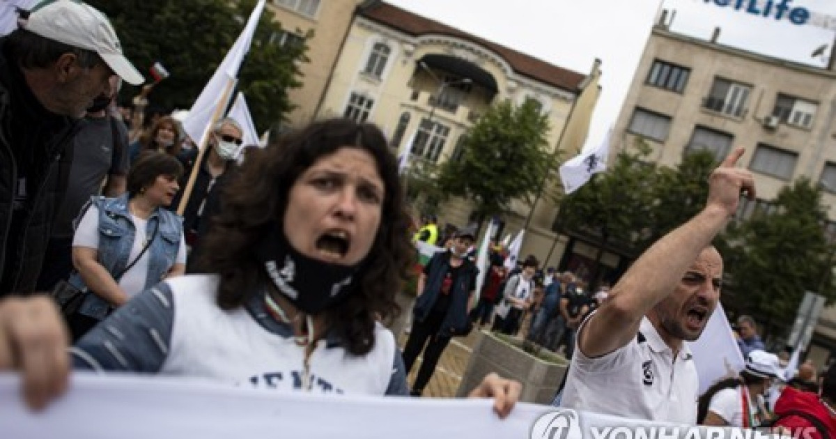 BULGARIA PROTEST