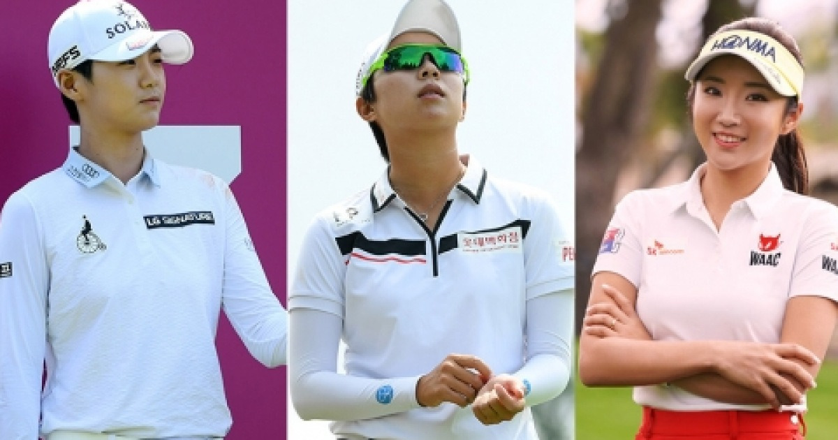KLPGA 챔피언십 1R 성적은?..박성현·김효주·이보미·최혜진·유현주·이정은6 등