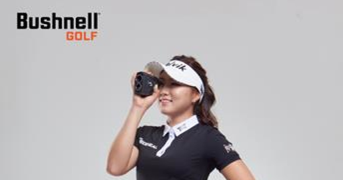 부쉬넬, 2019 KLPGA 신인왕 조아연 공식 스폰서십 계약