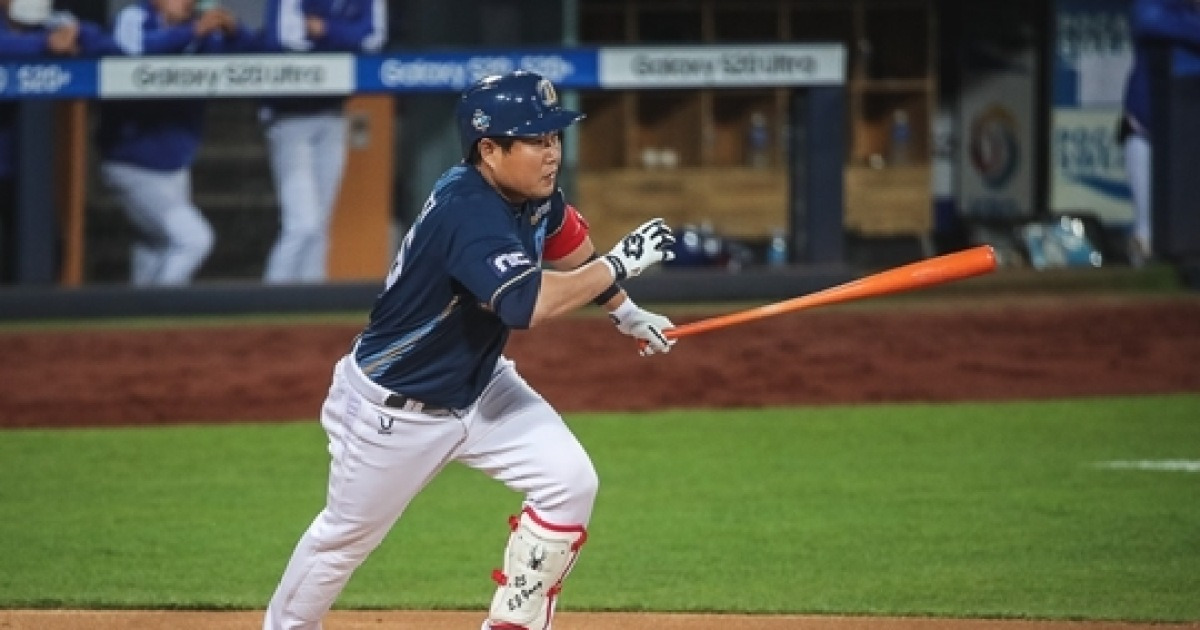 '양의지 결승타' NC, SK 꺾고 4연승..SK 7연패