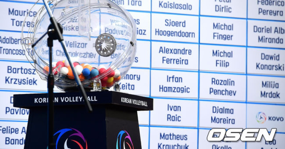 2020 KOVO 남자부 외국인선수 드래프트 [사진]