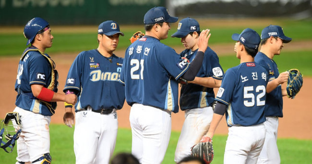 NC,'SK잡고 4연승 질주' [사진]