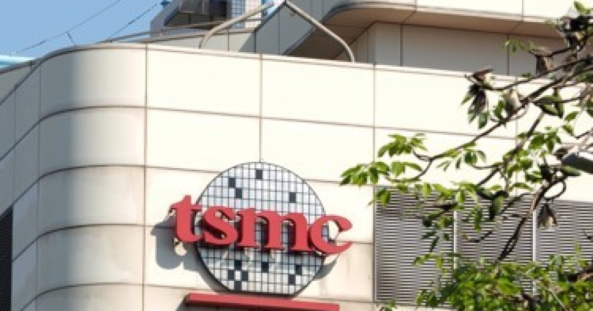TAIWAN COMPANY INFORMATION TECHNOLOGY TSMC