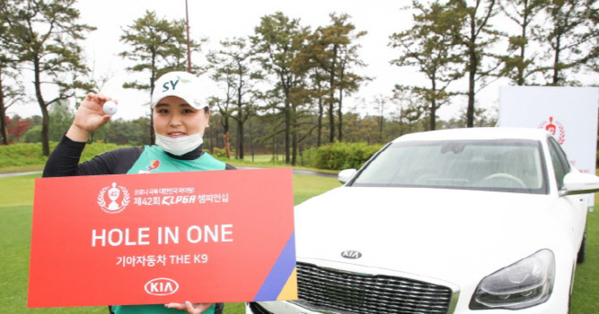 [KLPGA STATS] 김초희, 1호 홀인원..K9 자동차 부상