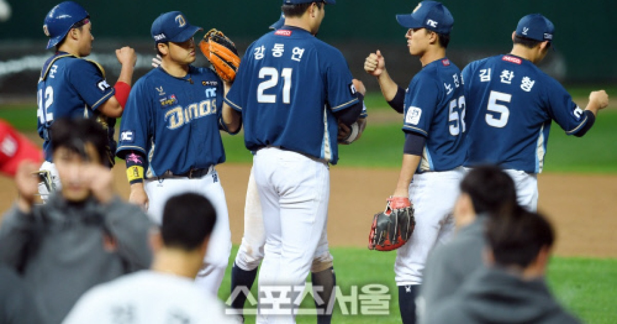 [포토]4연승 질주하는 NC, SK는 7연패