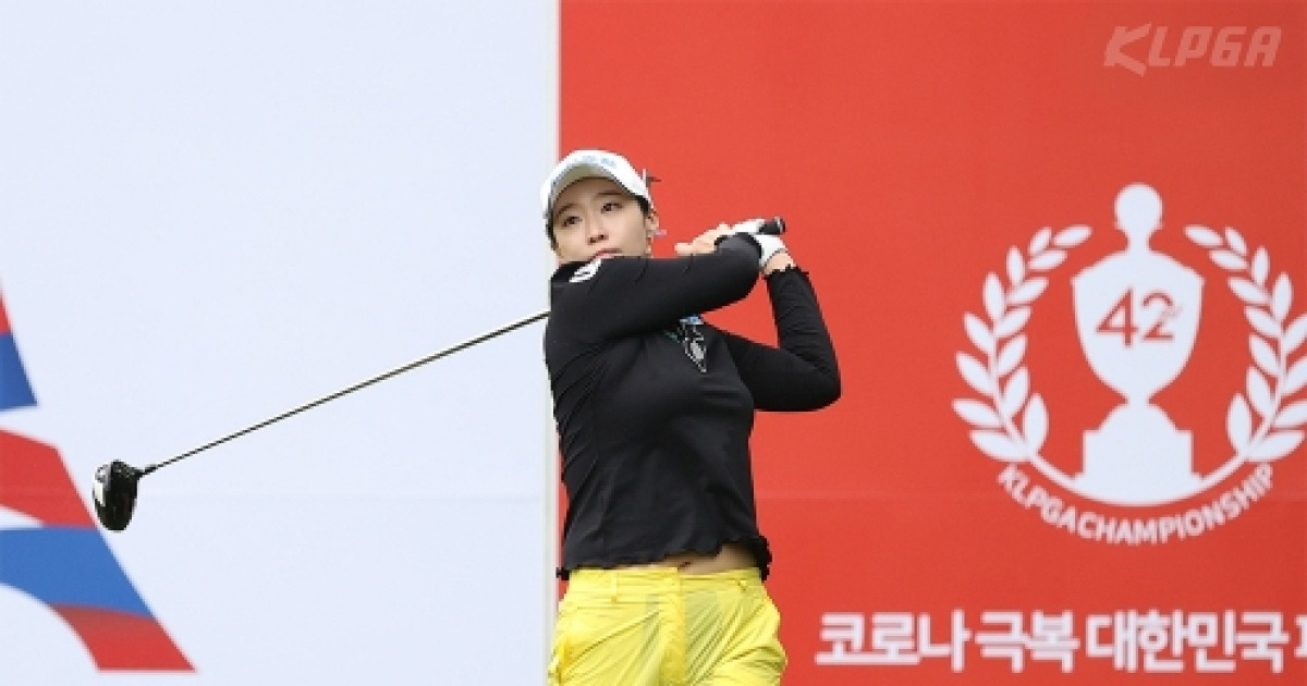 베테랑 홍란의 깔끔한 티샷 [KLPGA 챔피언십]