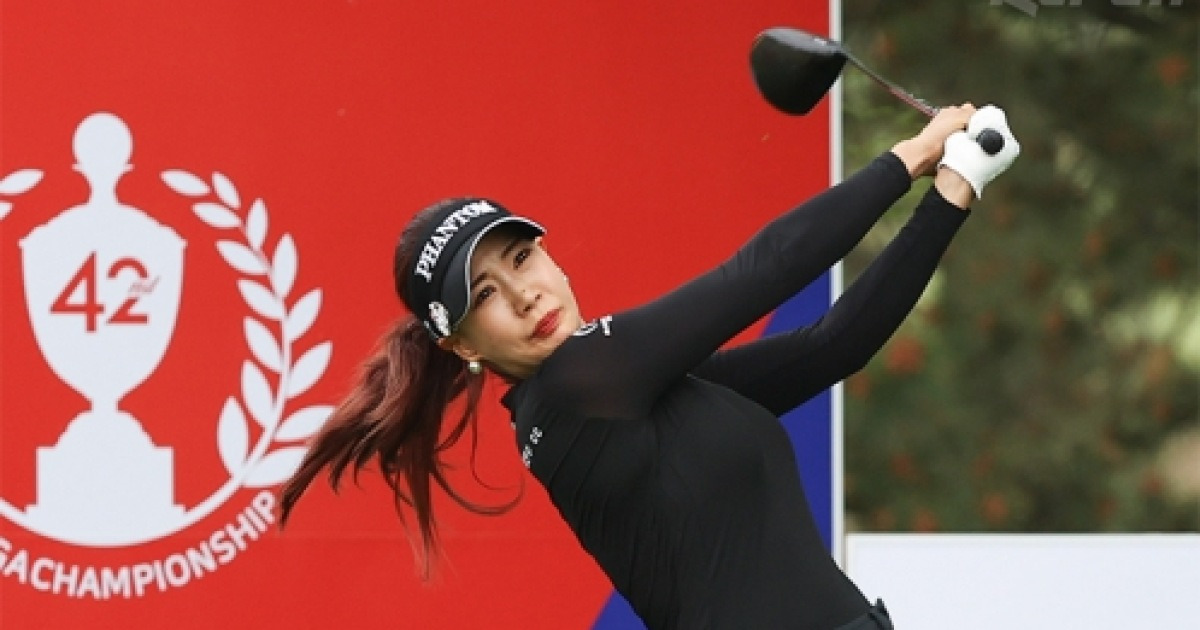 '미녀골퍼' 유현주의 시원시원한 티샷 [KLPGA 챔피언십]