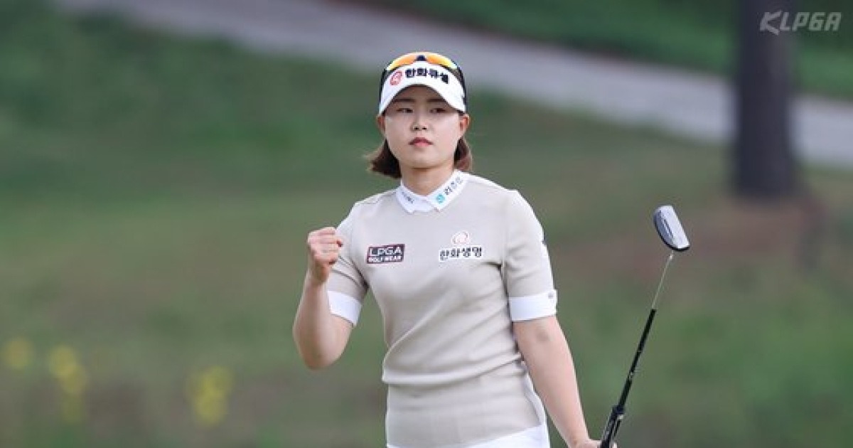 '작년 3승' 임희정, KLPGA 챔피언십 셋째날 단독 선두