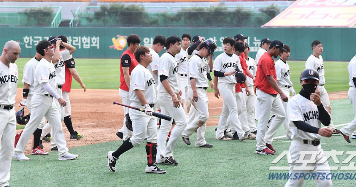 [포토] SK 'NC에 시리즈 내주며 9연패 늪'