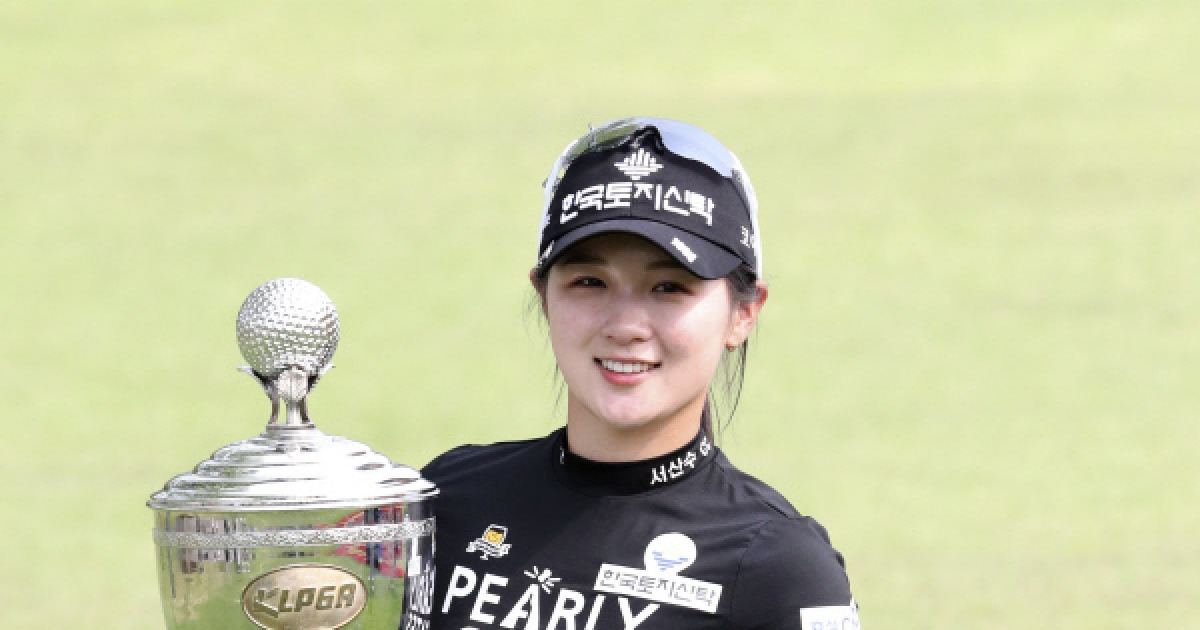 박현경, KLPGA챔피언십 품었다
