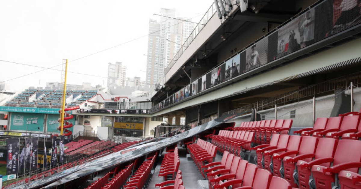 kt wiz, 19~21일 홈경기 팬 화상 응원전 펼친다