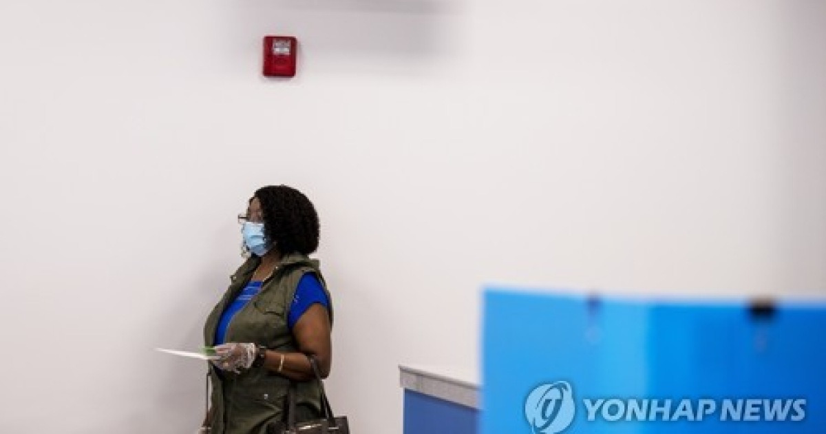 Election 2020 Georgia Primary