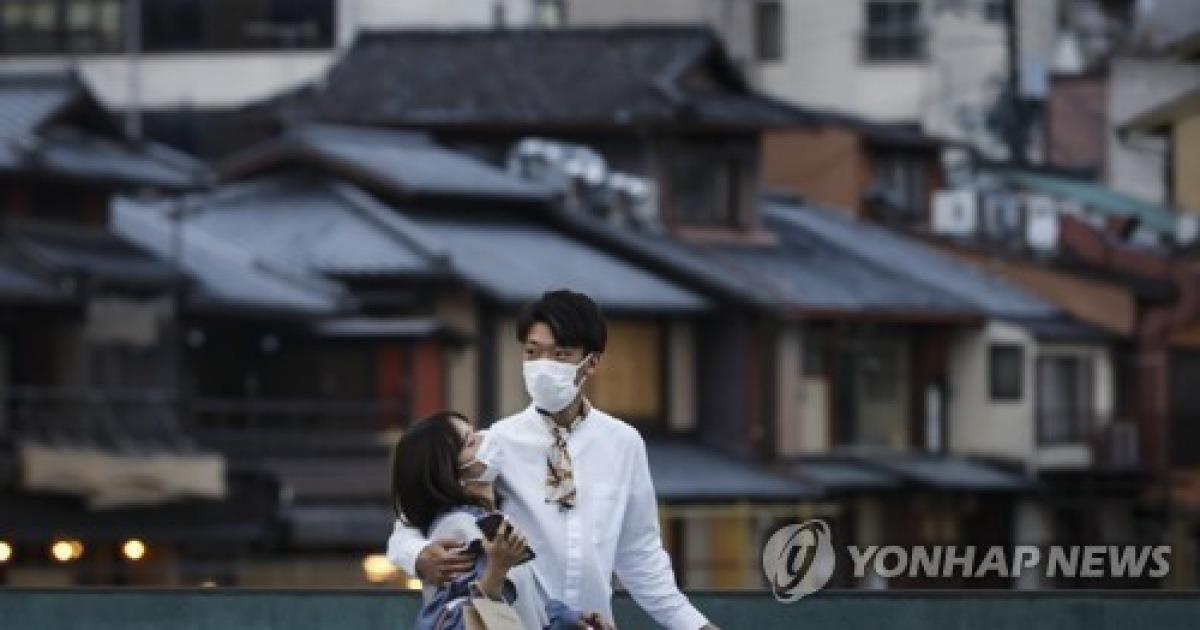 JAPAN ECONOMY PANDEMIC CORONAVIRUS COV??ID-19