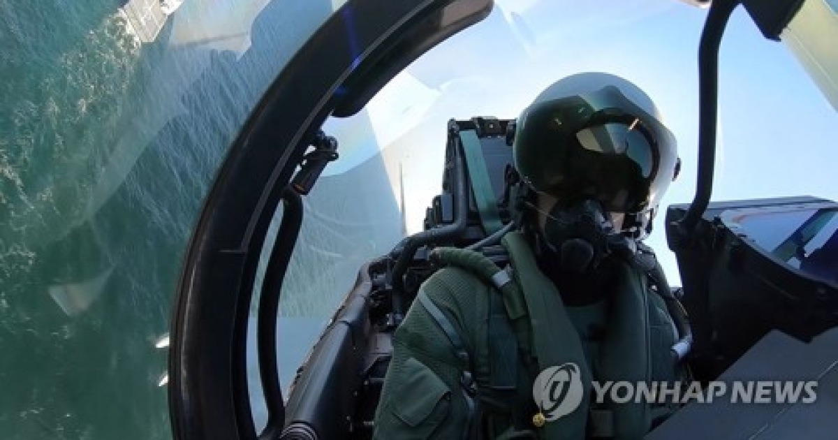 BRITAIN BALTIC ROYAL AIR FORCE