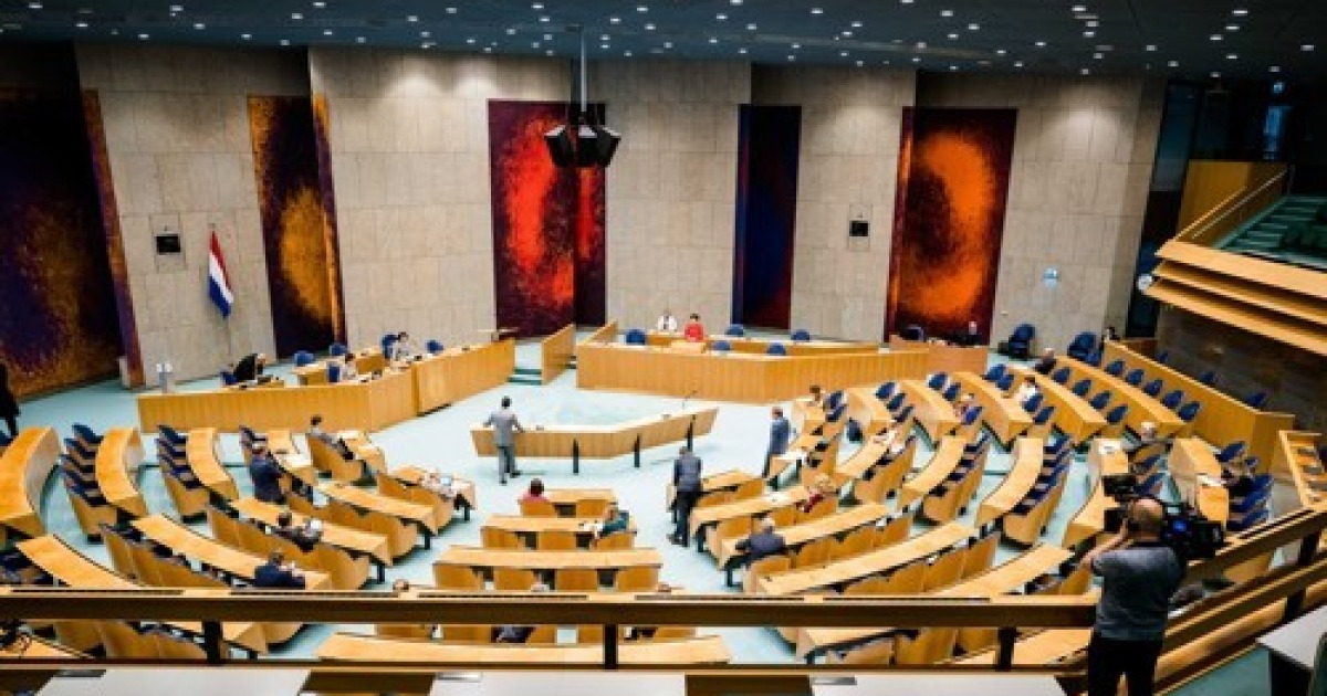 NETHERLANDS PARLIAMENT