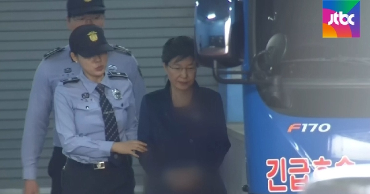 박근혜 국정농단·특활비 파기환송심서 징역 35년 구형