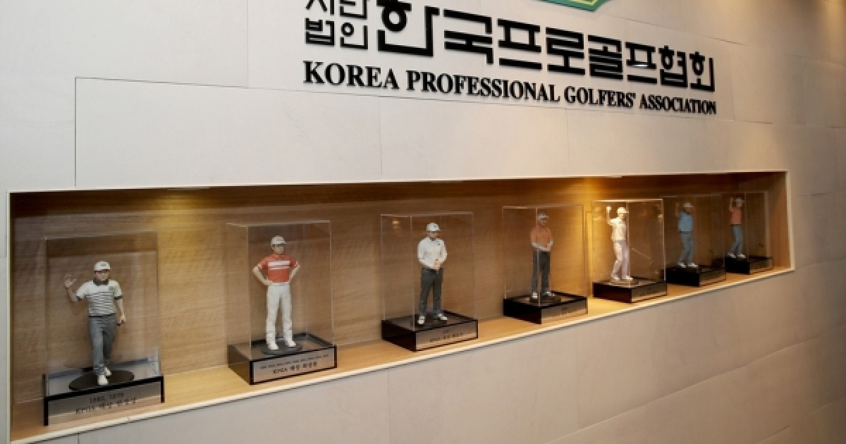 2020 KPGA 코리안투어 7월 개막.."안전과 방역에 최대한 힘쓸 것"