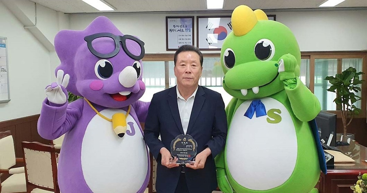 고성공룡엑스포 명예위원장에 김오영 도체육회장 위촉
