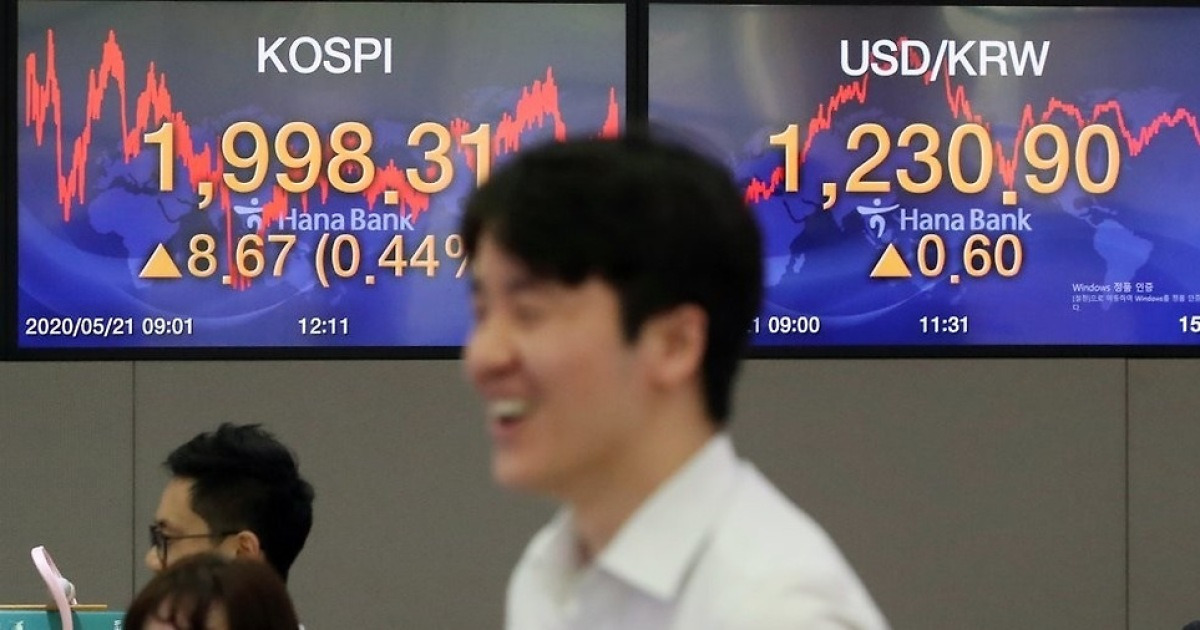 Kospi rises close to 2,000 points on coronavirus vaccine news