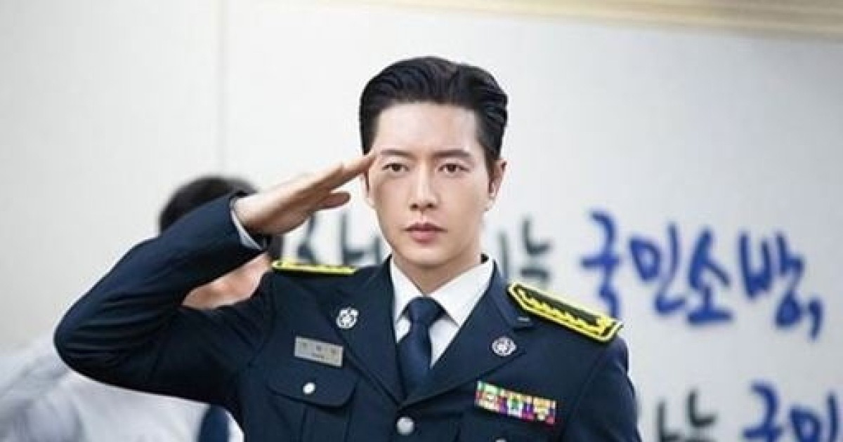 박해진 119 봉사상, 특별공적 인정받아 연예인 최초 '영예'