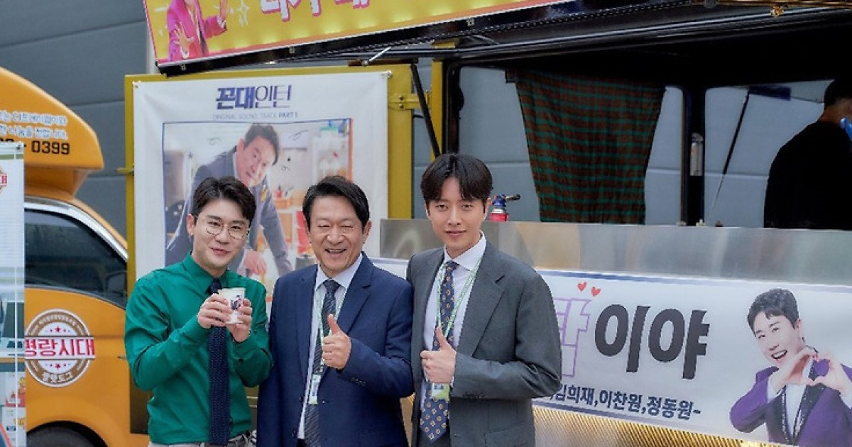 꼰대인턴 영탁 특별출연에 미스터트롯 빛나는 지원사격 찐 우정 