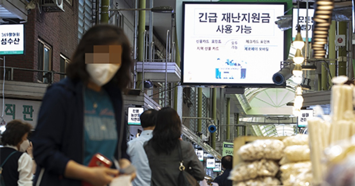 재난지원금 덕에 지역화폐 시장 급성장 [뉴스 인사이드 지자체 긴급재난지원금 분담금 마련 진땀]