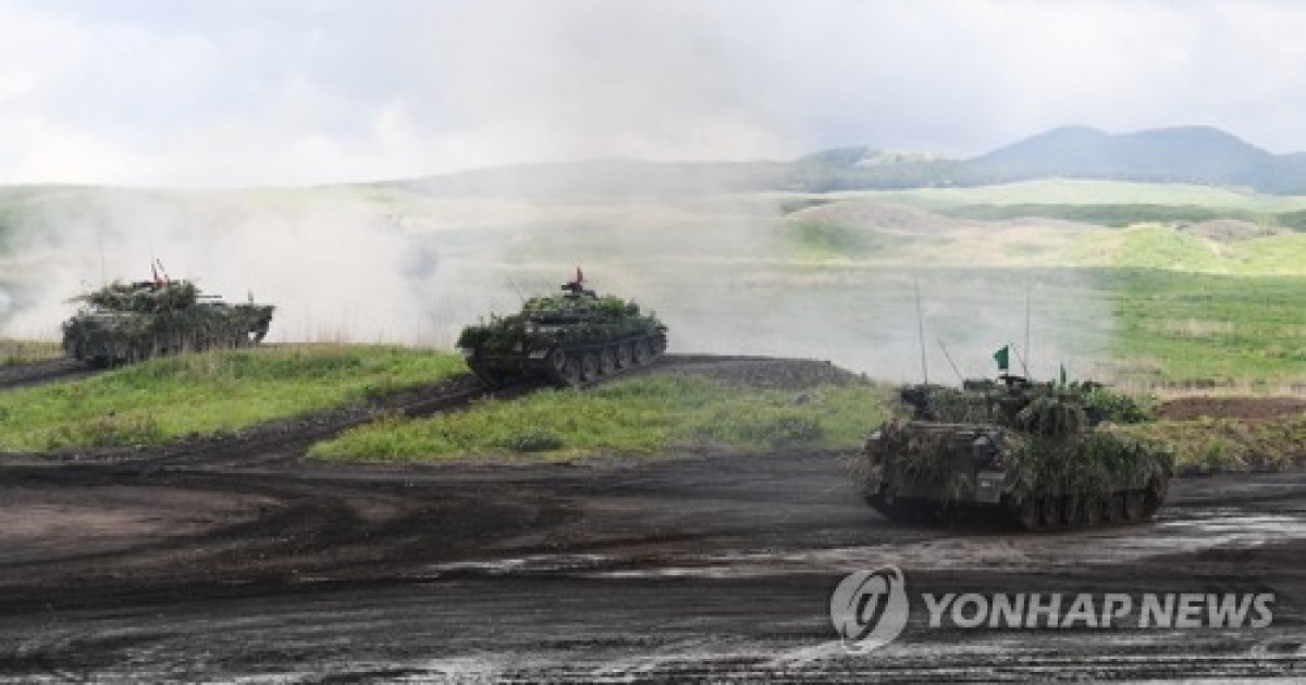 JAPAN DEFENCE MILITARY EXERCISE