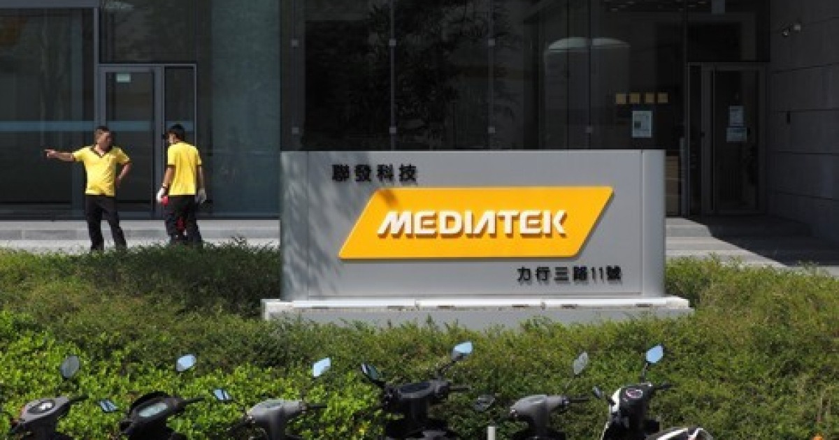 (FILE) TAIWAN MEDIATEK HUAWEI