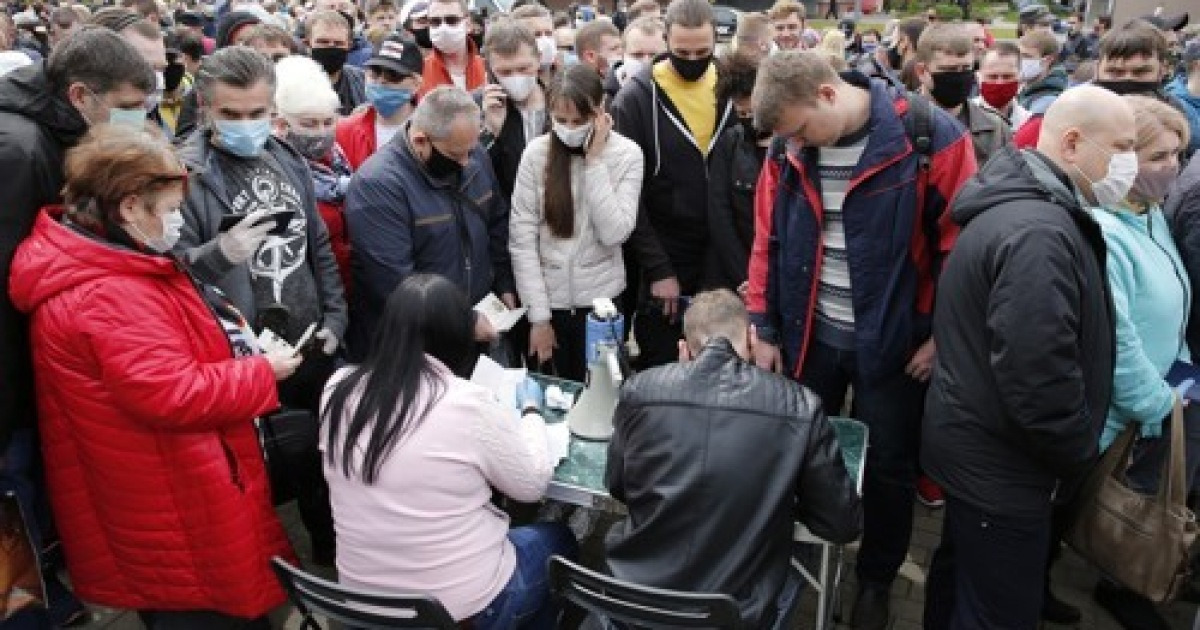 BELARUS PRESIDENTIAL ELECTIONS