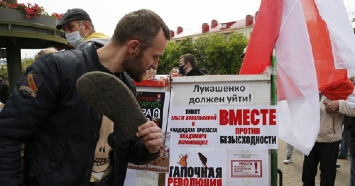 BELARUS PRESIDENTIAL ELECTIONS