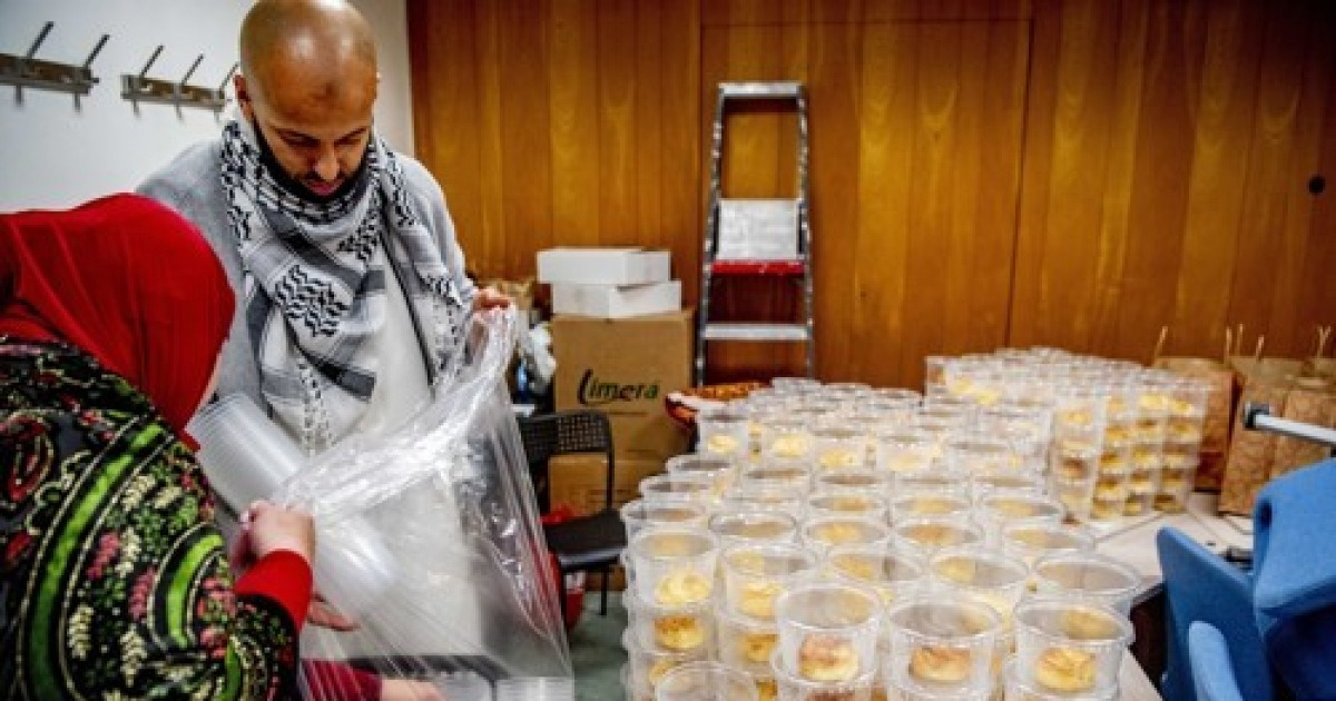 NETHERLANDS RAMADAN ISLAM BELIEF