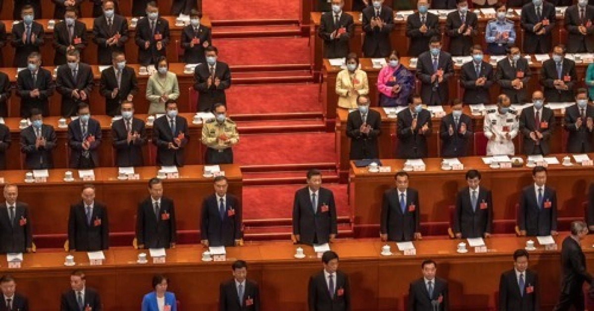 CHINA GOVERNMENT CONGRESS NPC