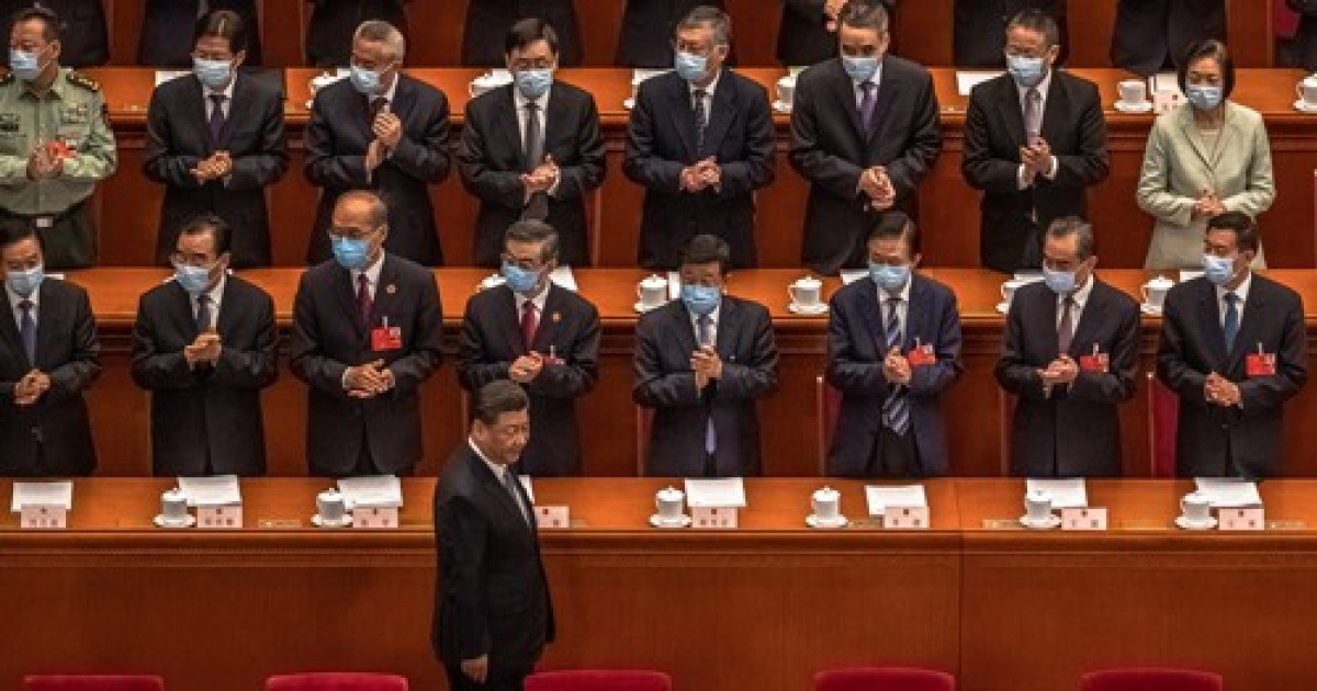 CHINA GOVERNMENT CONGRESS NPC