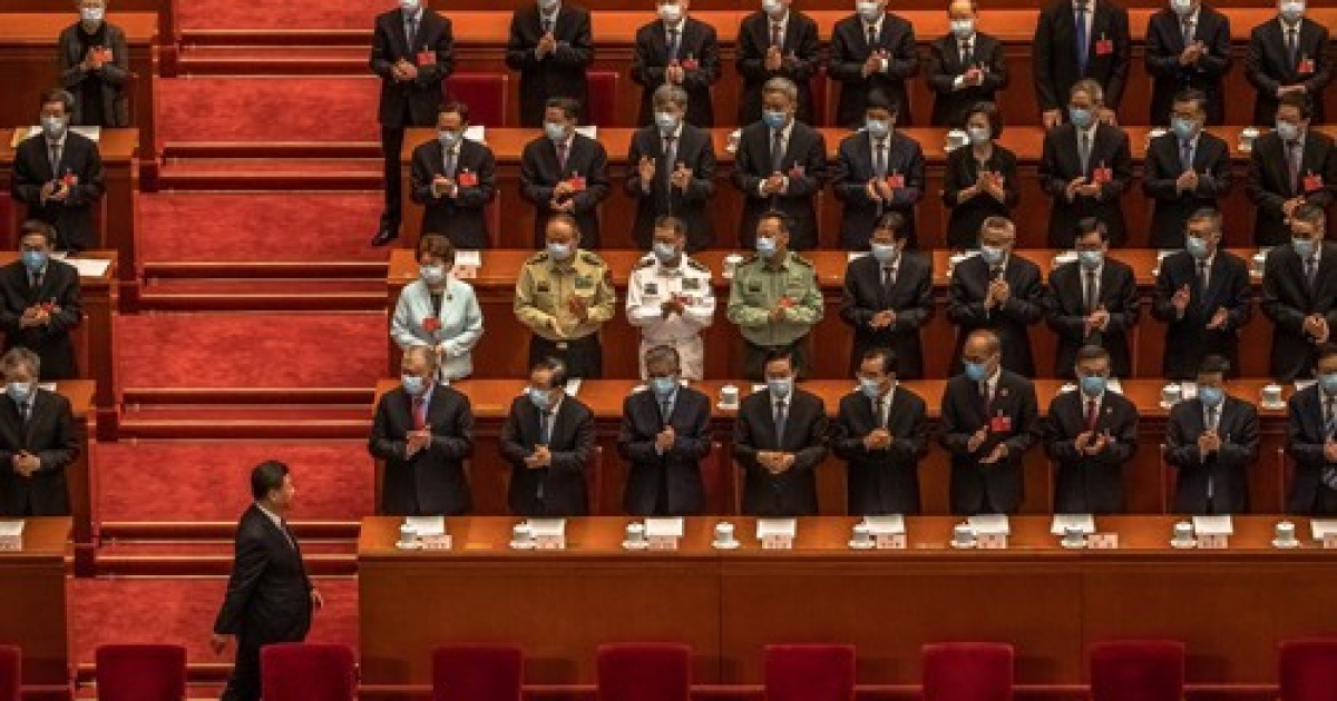 CHINA GOVERNMENT CONGRESS NPC