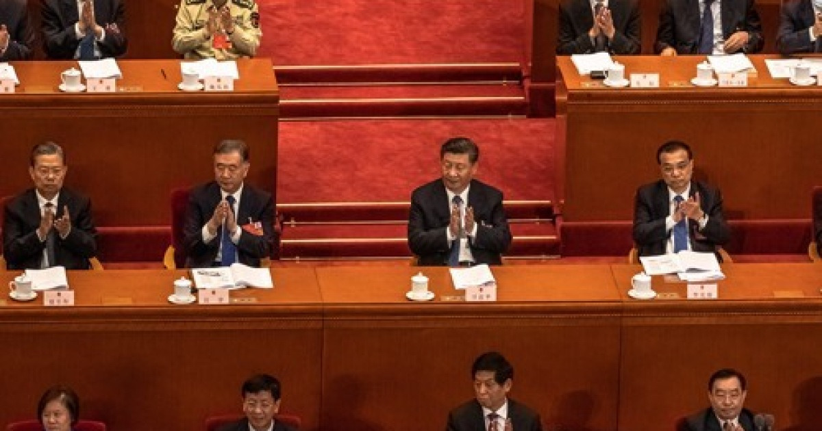 CHINA GOVERNMENT CONGRESS NPC