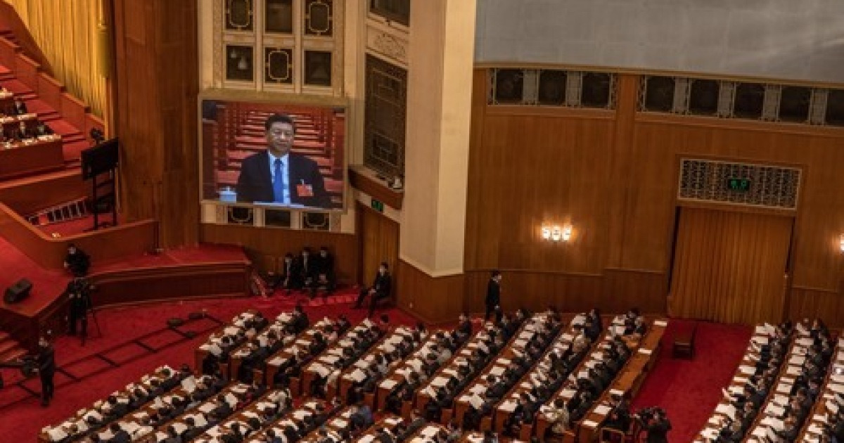 CHINA GOVERNMENT CONGRESS NPC