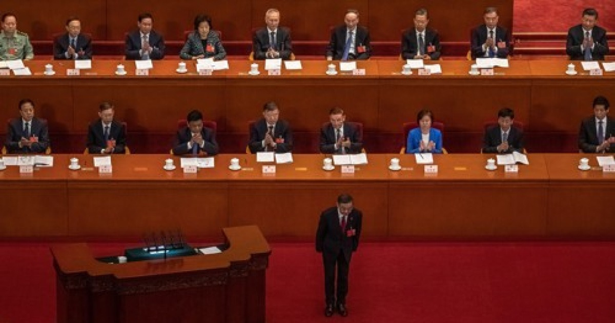 CHINA GOVERNMENT CONGRESS NPC