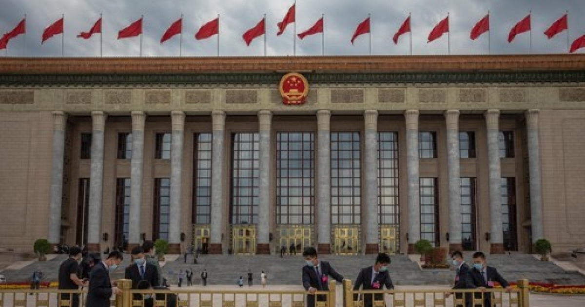 CHINA GOVERNMENT CONGRESS NPC