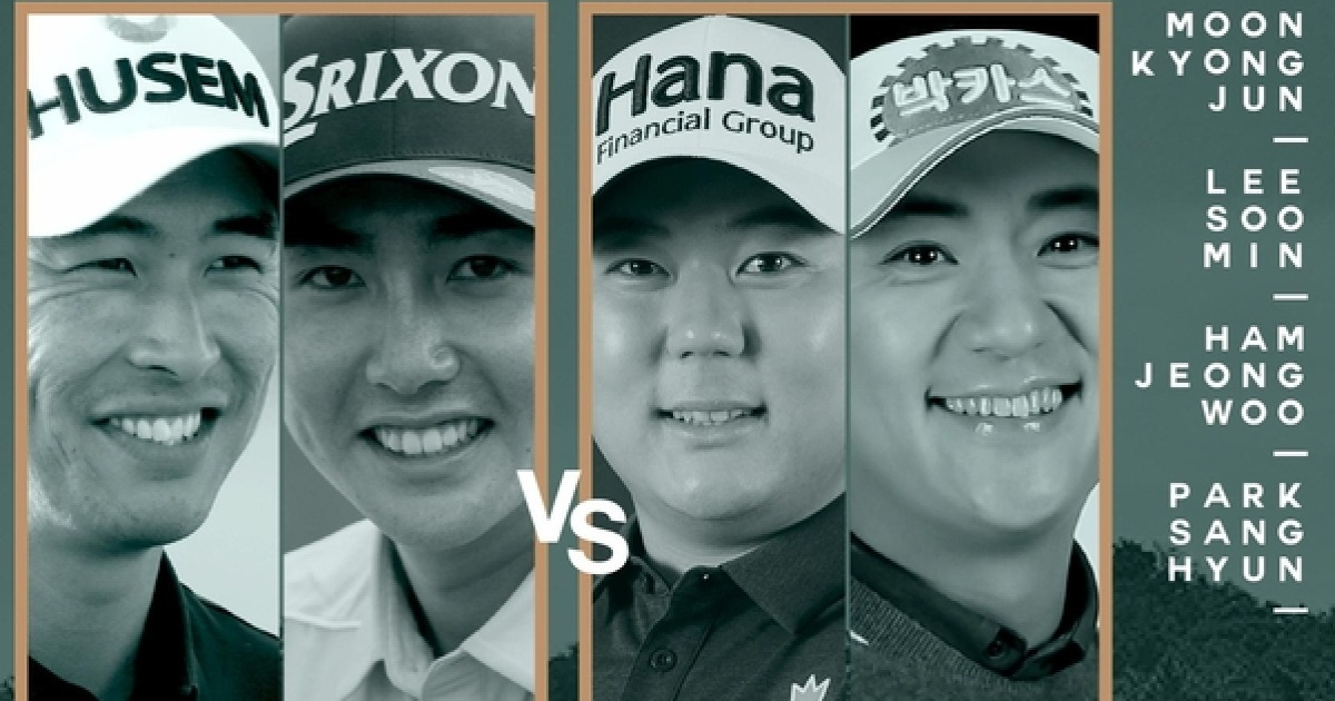 [민학수의 All That Golf]KPGA 코로나 극복 스킨스게임 개최.. 문경준, 박상현 등 4명 출전