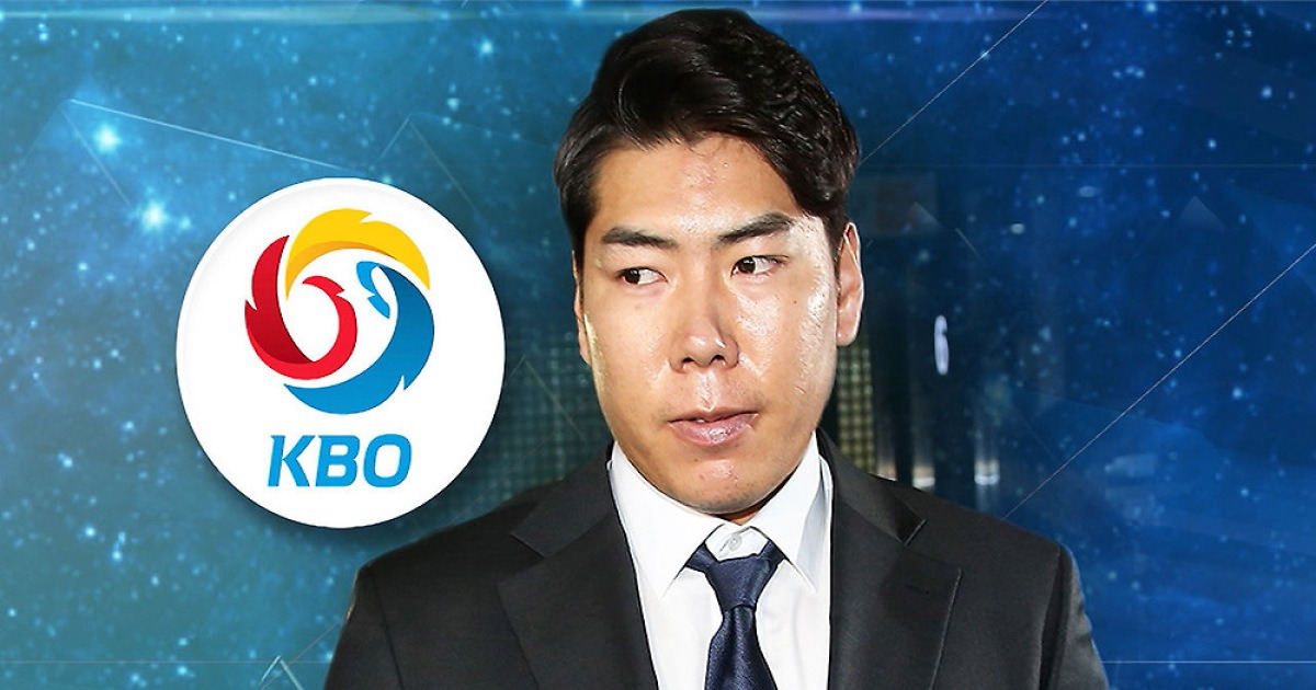 '음주운전' 강정호 자격정지 1년..KBO 복귀 가능