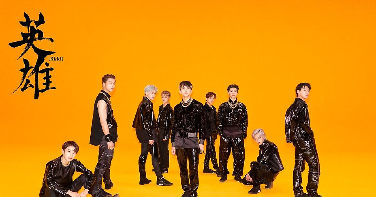 From Bruce Lee to martial art, NCT's 'Kick It' co-composer explains ...