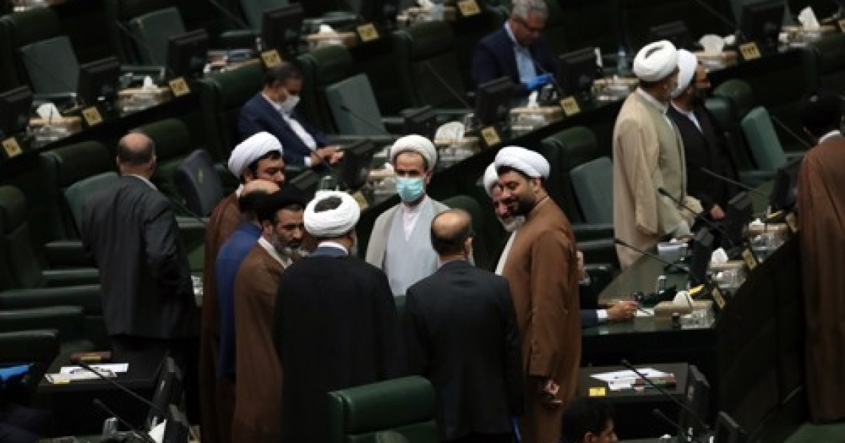 IRAN PARLIAMENT