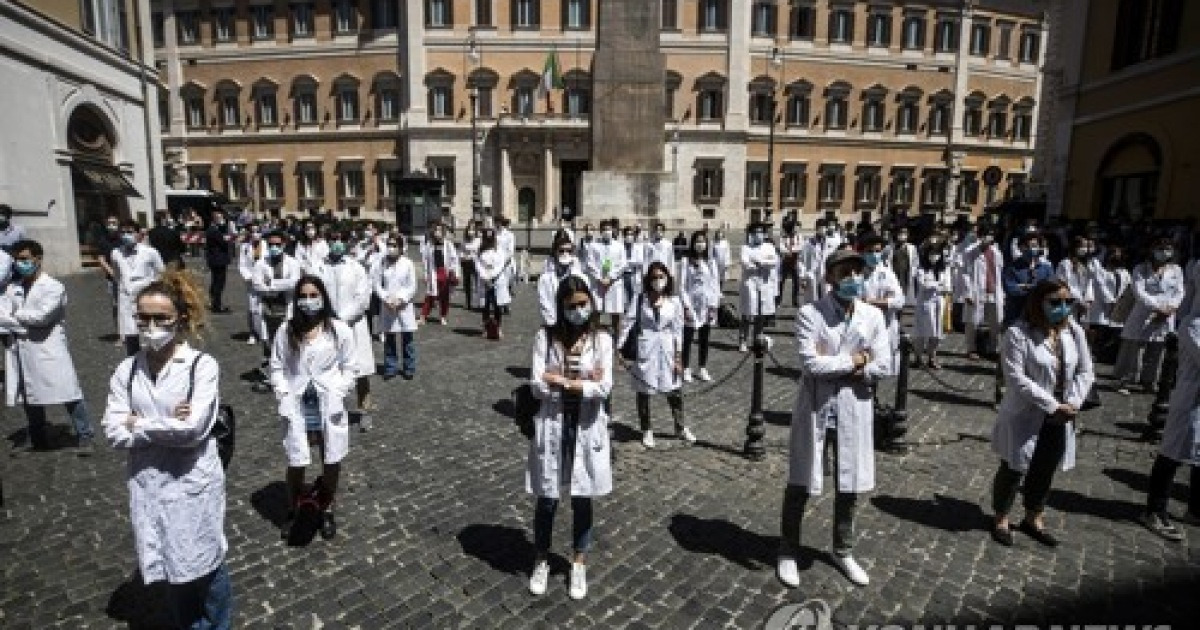 ITALY PROTEST PANDEMIC CORONAVIRUS COVID19