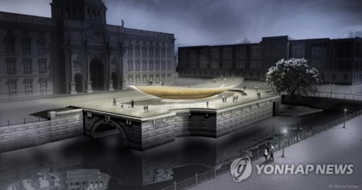 FILE GERMANY UNITY MONUMENT