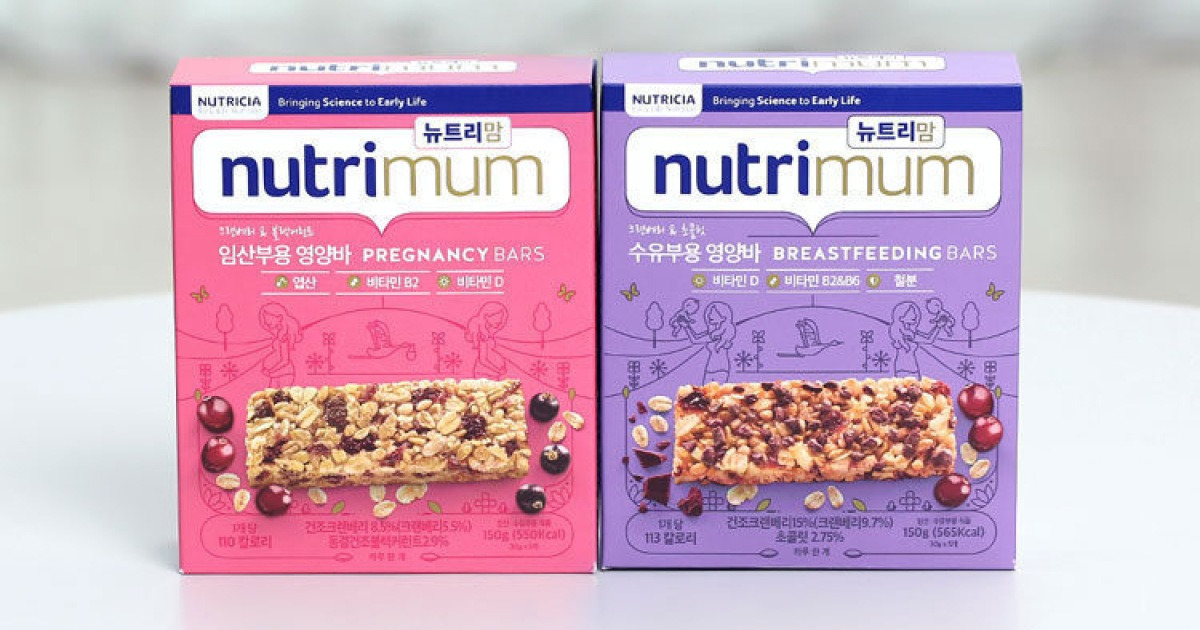 Nutrimum bar contains essential nutrients for pregnant and lactating ...