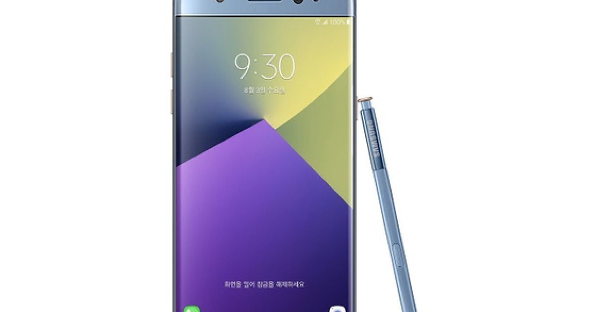 Supreme Court rejects Galaxy Note7 compensation appeal