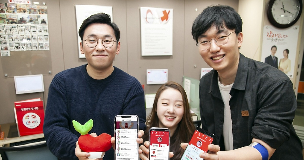 SK ICT그룹사, 코로나19 극복 헌혈 릴레이 나선다